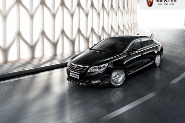 Roewe 950 - oficjalny debiut [Pekin 2012]
