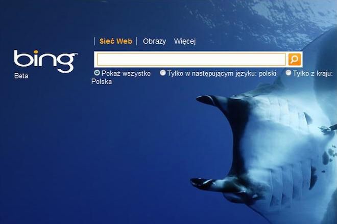 Wyszukiwarka Bing zmieni się nie do poznania
