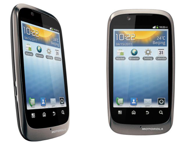 Motorola Fire XT wchodzi na polski rynek