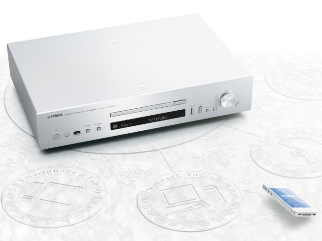 Nowy sieciowy odtwarzacz CD Yamaha CD-N500