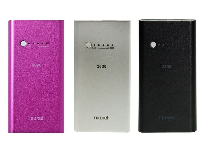 Zastrzyk energii - nowy Power Bank Maxell