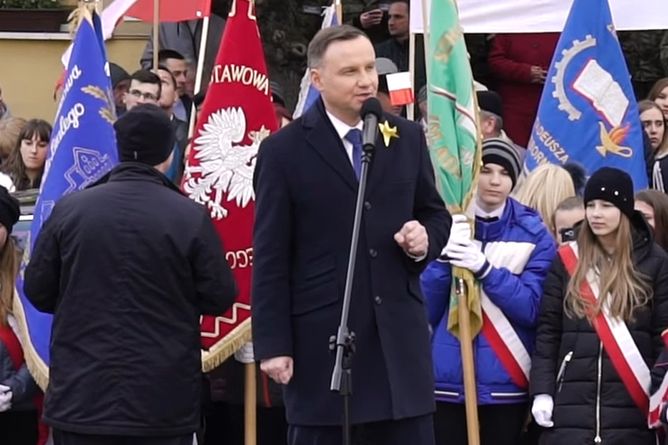 o2 - Serce Internetu