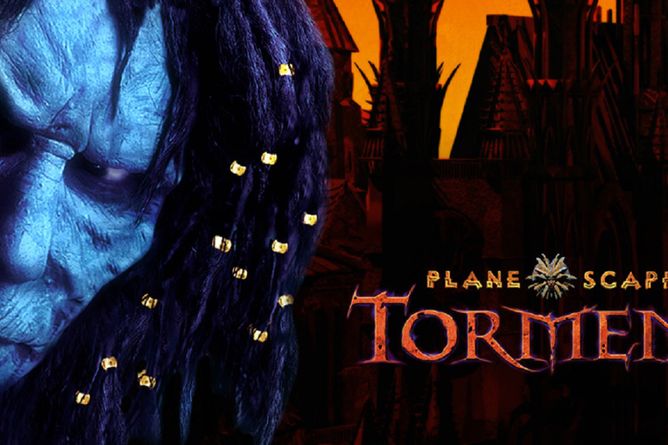 o2 - Serce Internetu