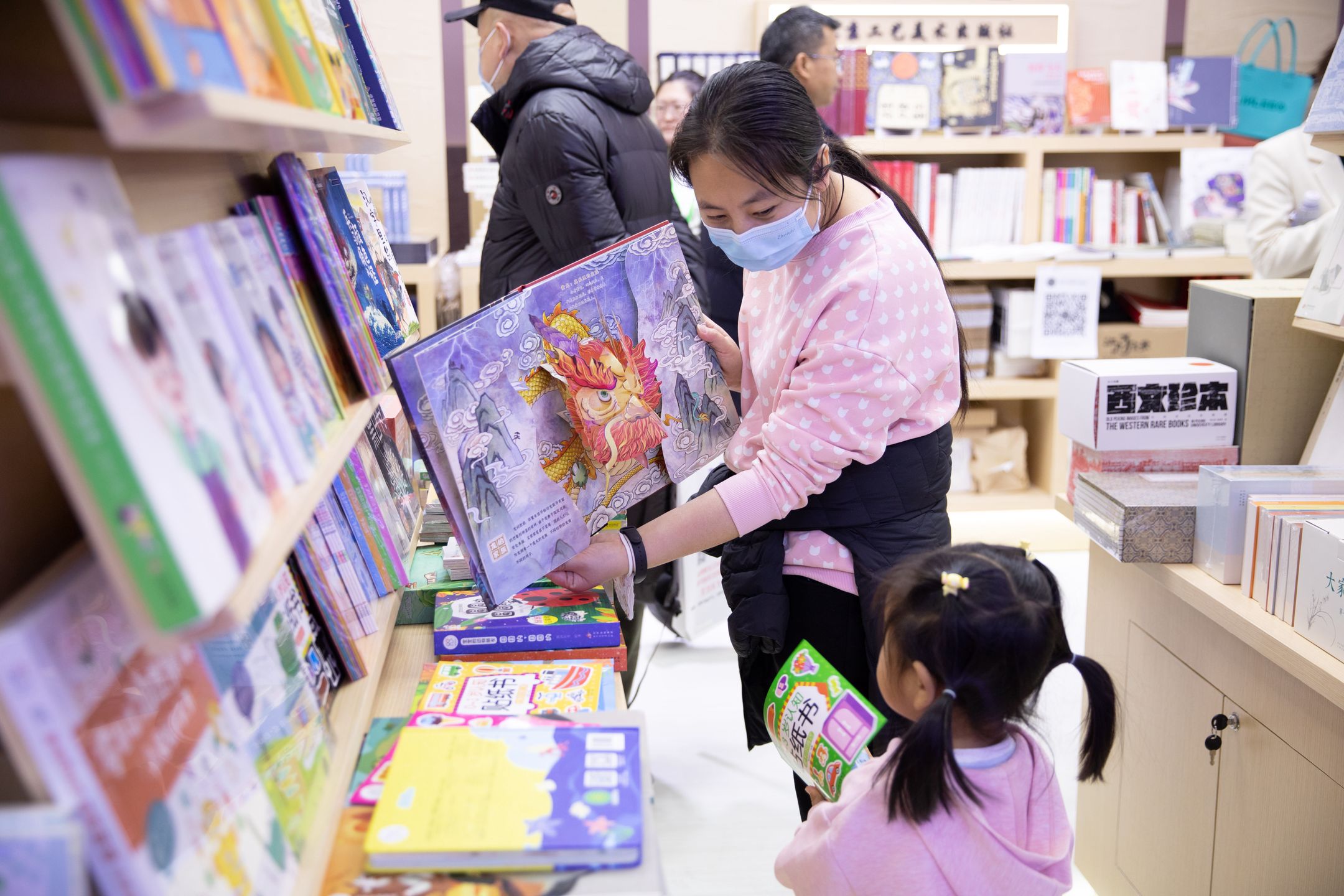 China faces third year of decline as population crisis deepens