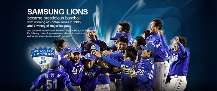 10 faktów o Samsungu, których nie znałeś | Komórkomania.pl