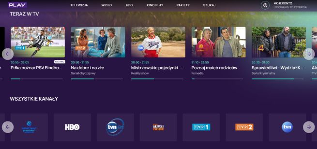 Koniec serwisu TV GO od UPC. Co czeka klientów w Play Now?
